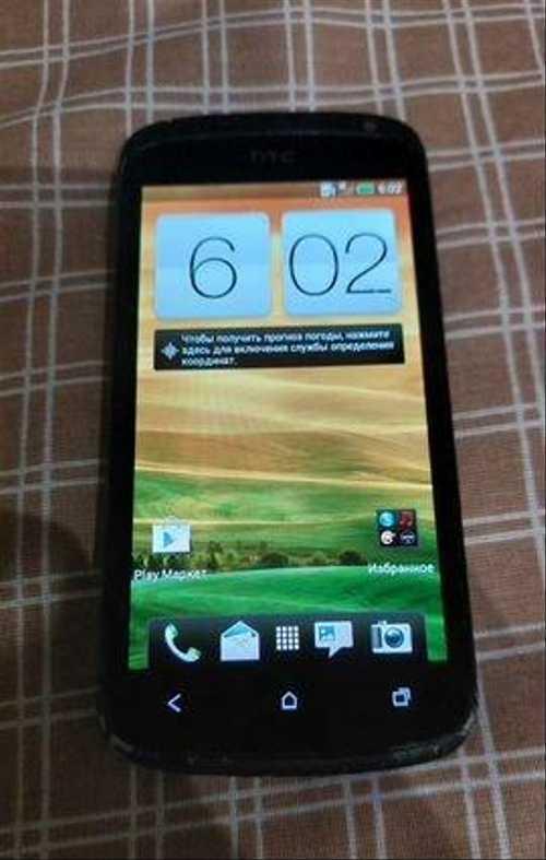 Телефон HTC One S