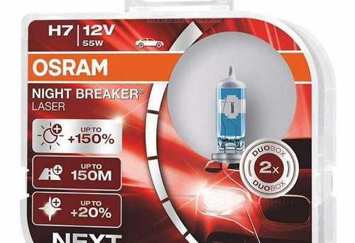 Osram 64210NL-HCB Комплект ламп H7 12V 55W PX26d n