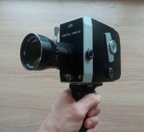 Кинокамера Кварц 1х8с-2