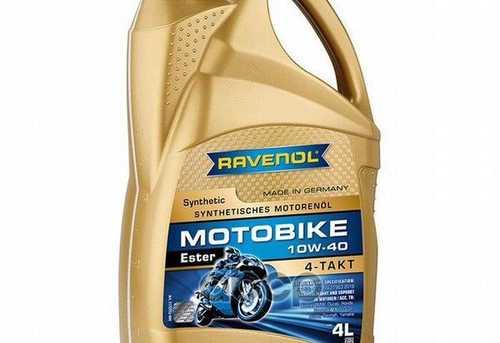 Моторное масло ravenol Motobike 4-T Ester SAE 1
