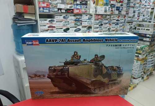 82413 aavp-7A1 w/mounting bosses 1:35 HobbyBoss
