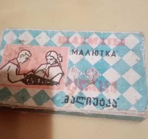 Шахматы малютка