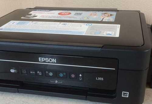 Мфу Epson L355 с Wi-Fi и снпч 4x70ml