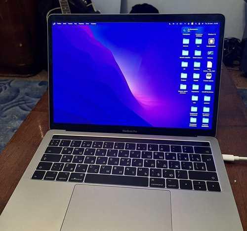 Apple macbook pro 13 конец 2016 intel 8, 256