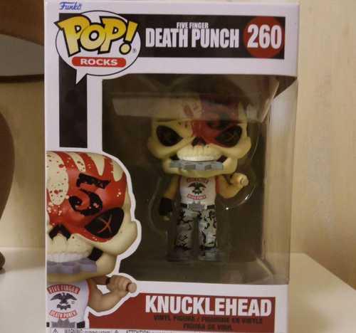 Funko pop five finger death punch