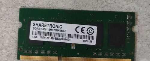 RAM SO-dimm Sharetronic DDR3 2048/12800/1600