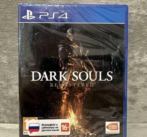 Dark Soul Remastered - новый (PS4)