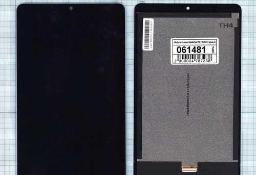 Модуль - для Huawei MediaPad T3 7.0 Wi-Fi черный