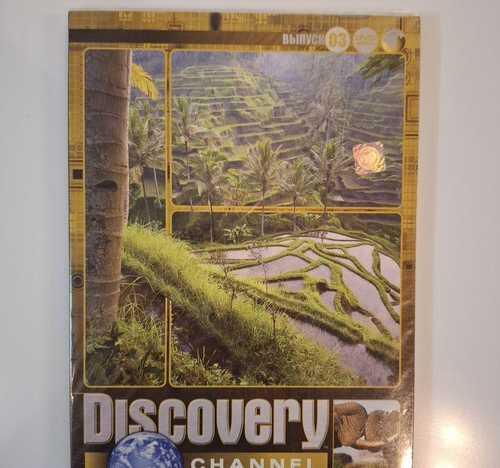 Новый DVD Диск Discovery channel