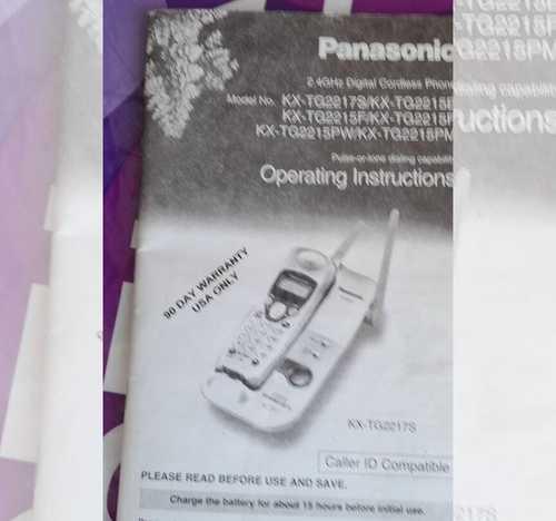 Радиотелефон panasonic