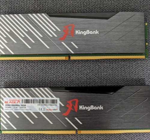 DDR5 64Gb (2x32Gb) 6000 CL36