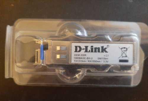 SFP модули D-Link DEM-330R