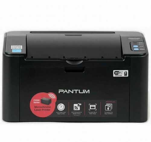 Принтер лазерный Pantum p2500w