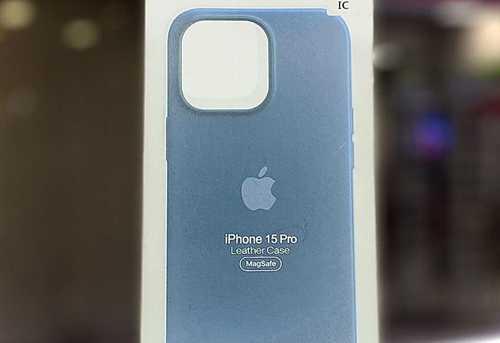 Чехол iPhone 15 Pro Кожаный MagSafe