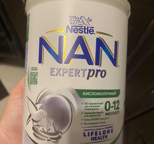 Смесь NAN expertpro кисломолочный