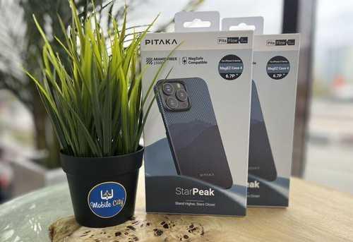 Чехол Pitaka 15 Pro Max Оригинал Новый