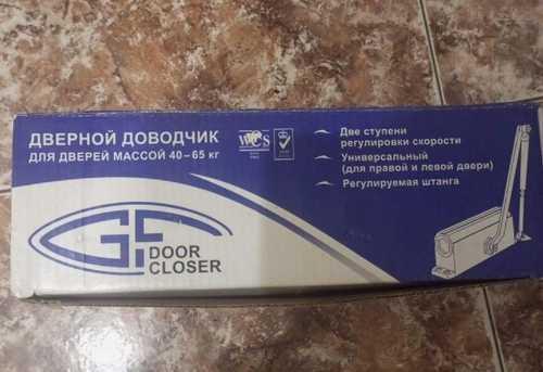 Дверной доводчик door closer