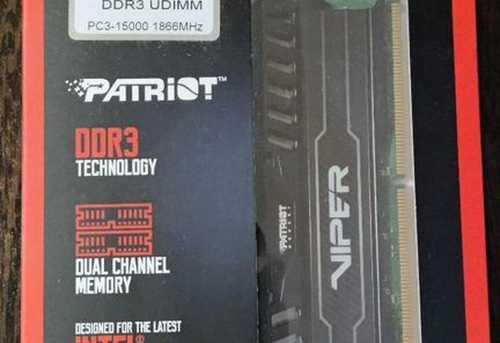Оперативная память Patriot DDR3 1866 мгц