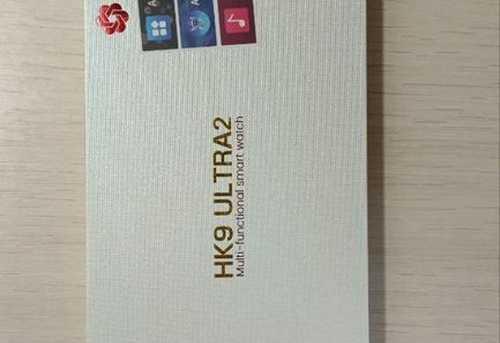 Apple watch hk9 pro max