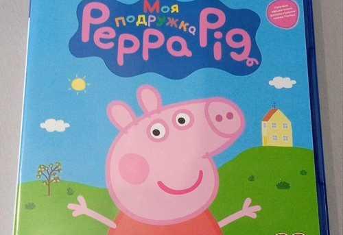 Диск для ps4 Моя подружка Peppa pig