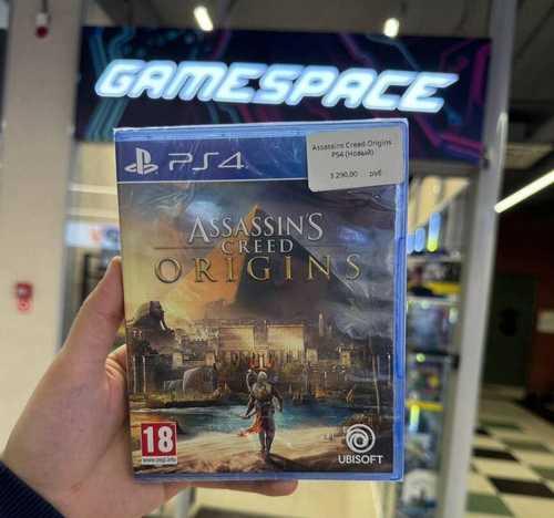 Assassin's Creed Origins PS4 (Новый)