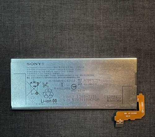 Аккумулятор Sony G8142 (LIP1642erpc) Оригинал