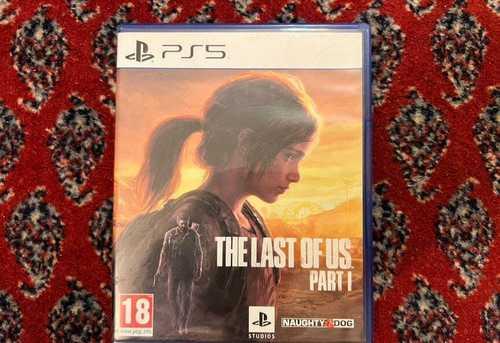 The Last of Us Part 1 PS5 Одни из Нас Часть 1