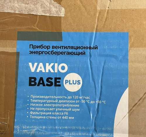 Vakio Base Plus