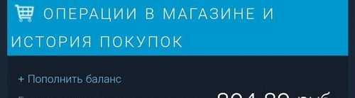 Продам ключи стим за 800 руб со скидкой 15