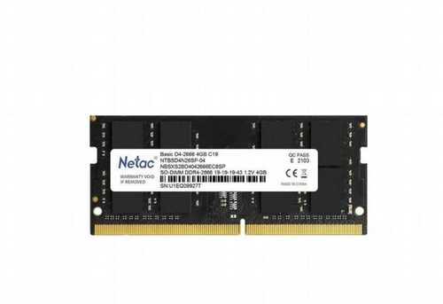 Память sodimm DDR4 PC4-21300 Netac ntbsd4N26SP-04