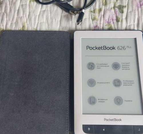 Электронная книга pocketbook 626 plus