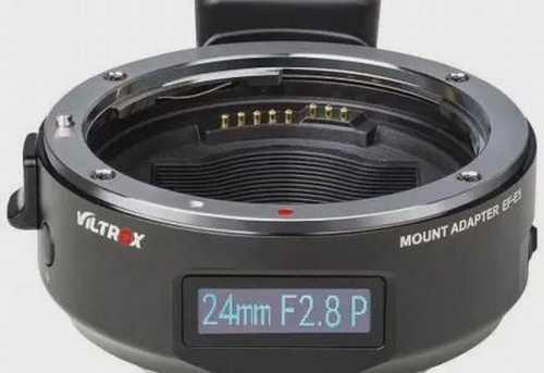 Viltrox EF-E5 для Canon EF/EF-S lenses to Sony