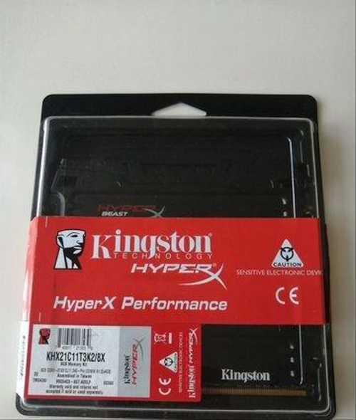 Оперативная память DDR3 Kingston HyperX Beast