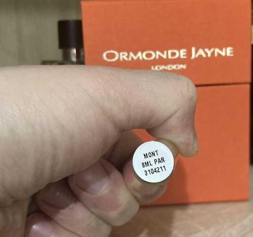 Ormonde jayne montabaco trewel set