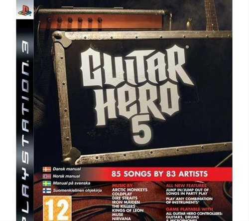 Guitar Hero 5 (PS3)