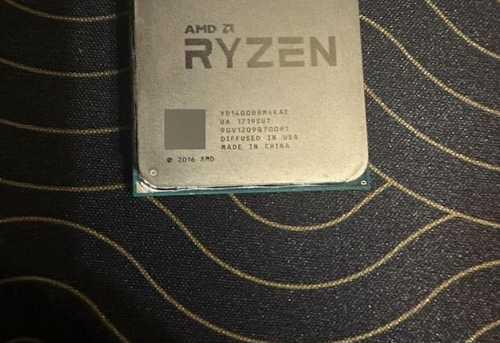 AMD ryzen 5 1400