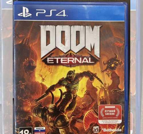 Doom eternal