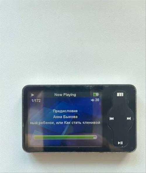 MP3-плеер Ritmix RF-9200 8GB
