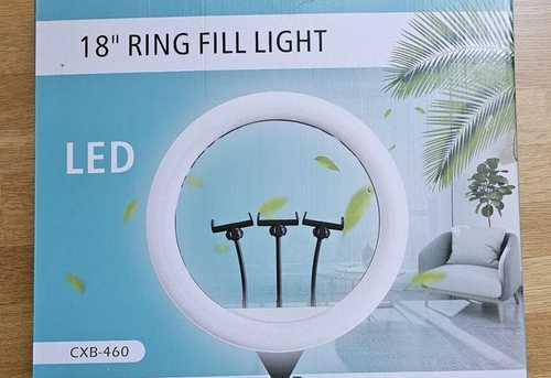 Кольцевая лампа 18 Ring Fill Light CXB-460