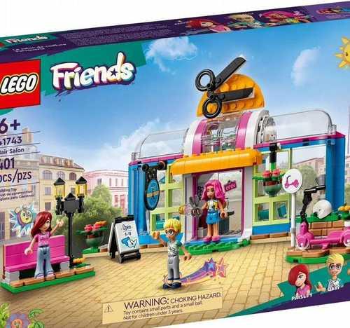 Lego Friends Парикмахерская 41743