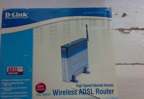 Adsl Wi-Fi роутер D-link
