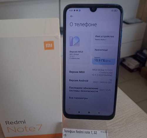 Xiaomi Redmi Note 7, 3/32 ГБ