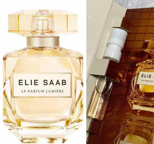 Le Parfum Lumière Elie Saab для женщин пробник