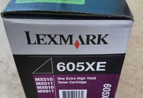 Картридж Lexmark 605XE (60F5X0E)