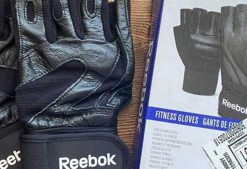 Перчатки для фитнеса reebok XL новые