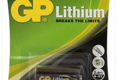 Батарейки GP литиевые