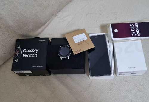 Samsung galaxy s20fe snapdragon + galaxy watch