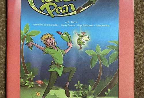 Книги по английскому языку Peter Pan