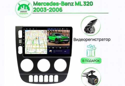 Магнитола 3/32GB Mercedes-Benz ML 320 wood Андроид
