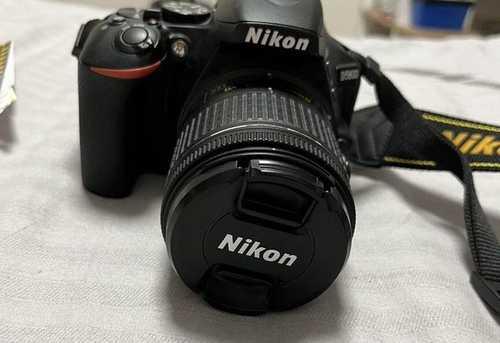 Nikon d5600 kit